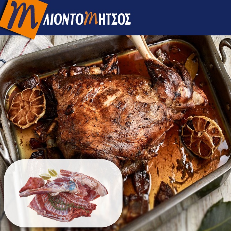 Πρασοτηγανιά με χοιρινό και φέτα