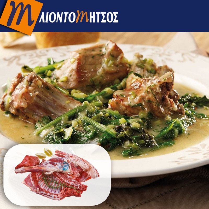 Συνταγή για Κρητικό Γαμοπίλαφο